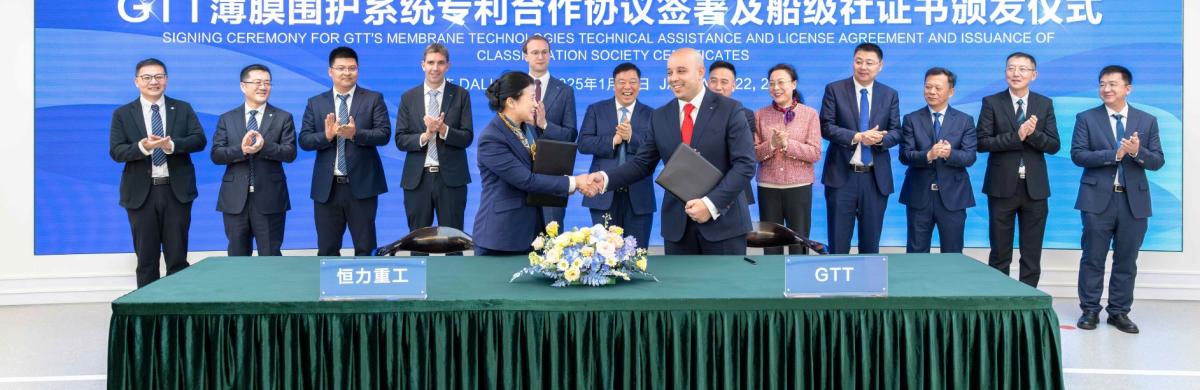 GTT and HENGLI sign a Technical Assistance and License Agreement for the construction of GTT ...